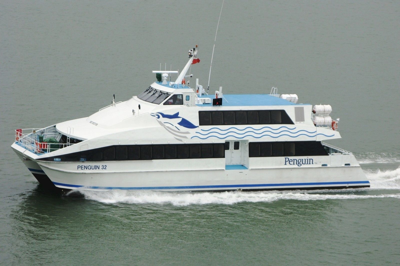 Ferri de pasajeros catamarán - 28M - Cheoy Lee