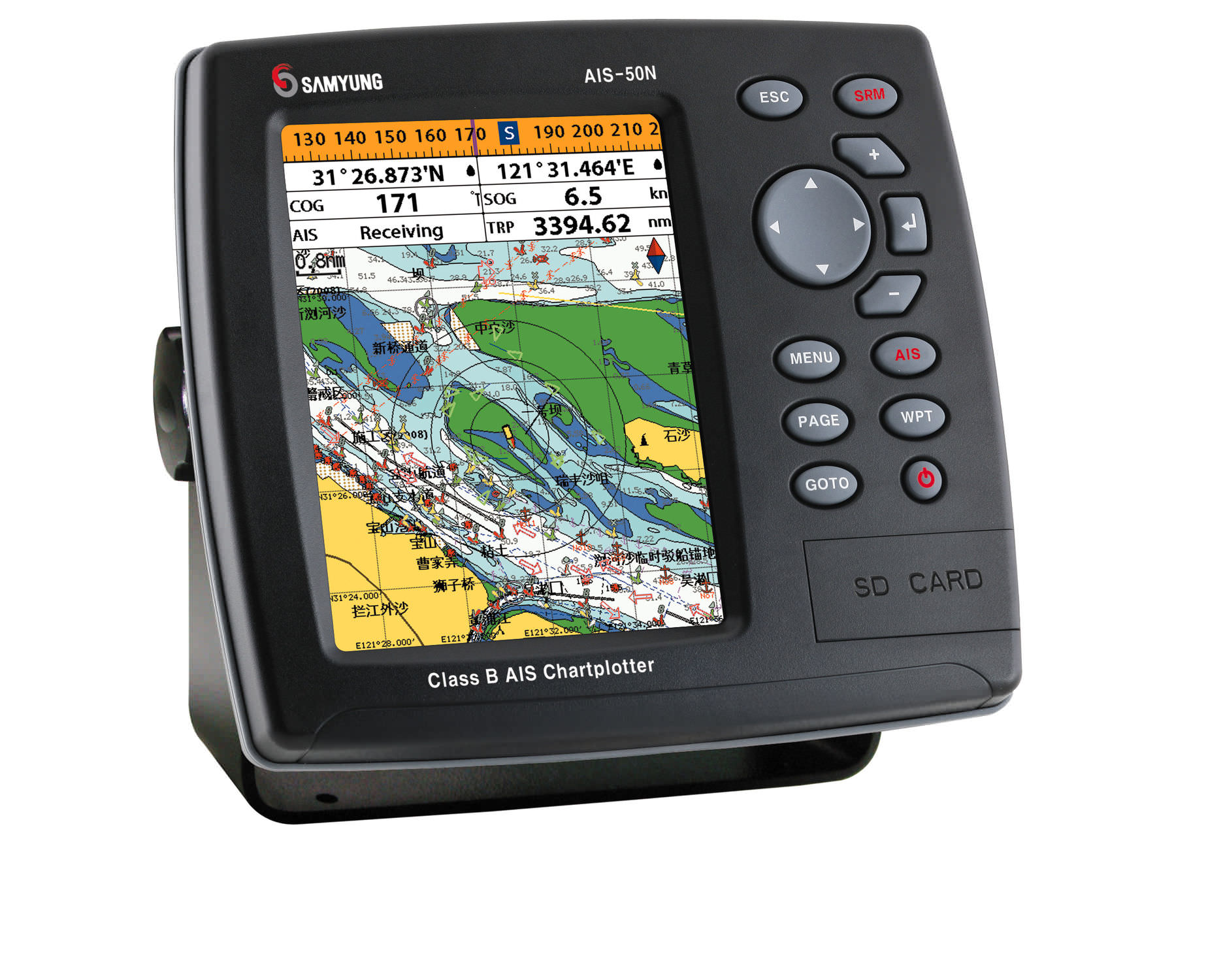 AIS para barco - 50N - Navis USA LLC - transpondedor clase B / con pantalla
