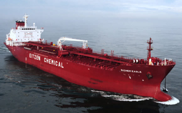 Buque de carga tanque químico - DAE SUN SHIPBUILDING