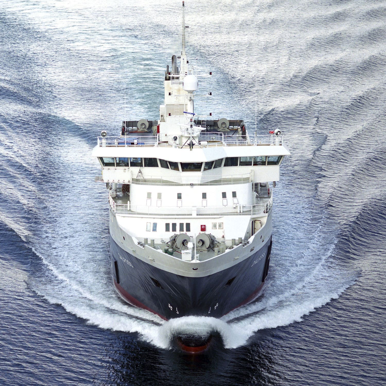 Buque especial frigorífico - DALFOSS - Kleven Maritime AS