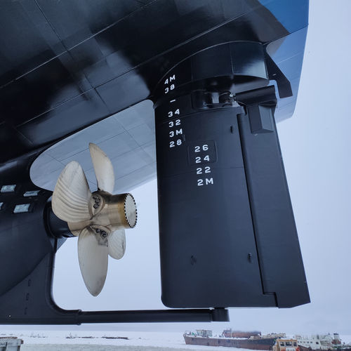 Timón con aleta - Timon - Damen Marine Components - para buque