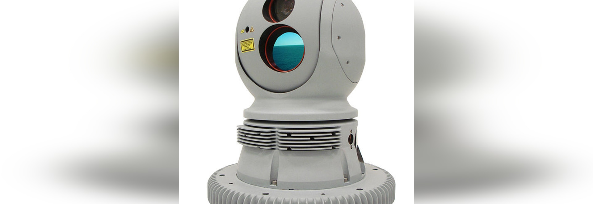 NUEVO: envíe la cámara de vídeo por FLIR Systems, Inc. - FLIR Systems, Inc.