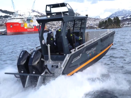 OXpro AL8 OC - Ulsteinvik, Norway - Hatløy Maritime AS